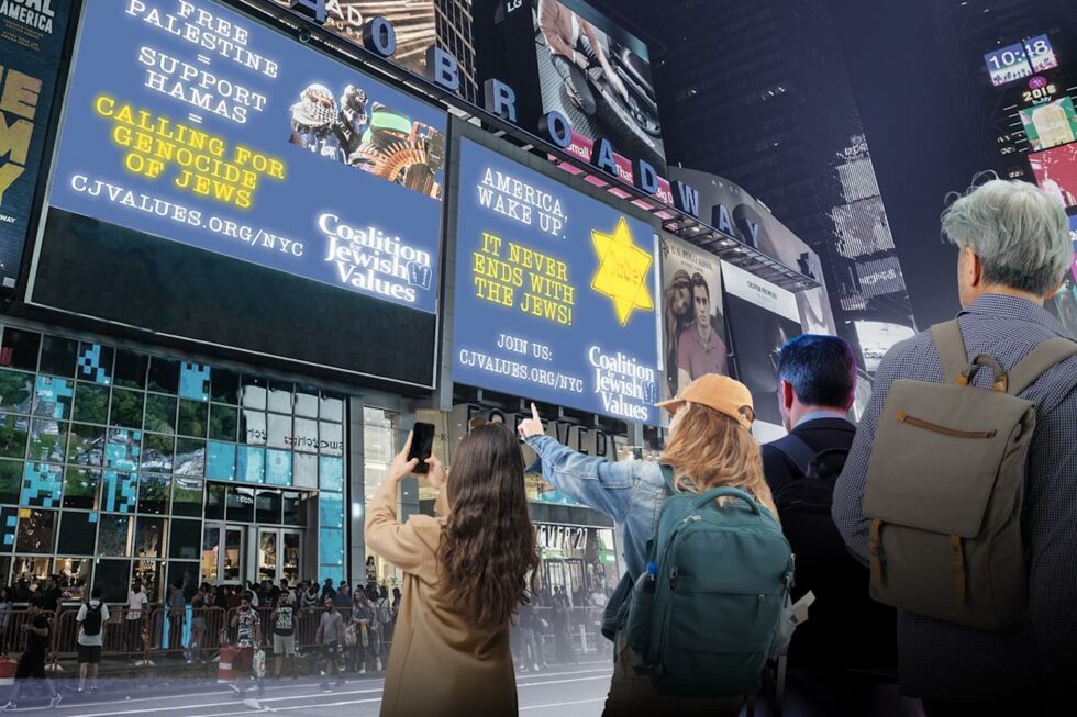 Breitbart: Prominent Jewish Advocacy Group Launches Times Square ...